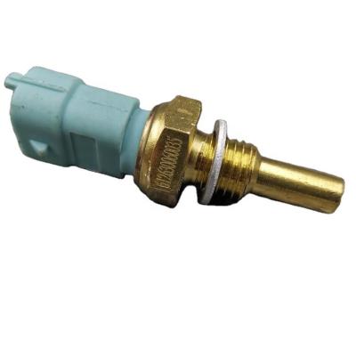 China Universal Fitment Sensor SINOTURK HOWO C7H SHACMAN X6000 X3000 LGMG Mining Truck WEICHAI WP13 Engine Part 4110001050055 for sale