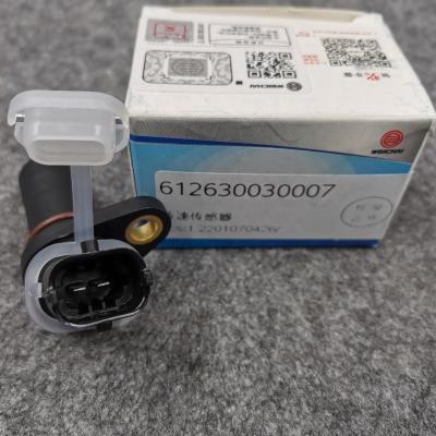 中国 標準サイズカー メーカー HOWO WEICHAI WP12 WP13 エンジン シノトルク シトラック C7H シャックマン X6000 LGMG 消費センサー 販売のため