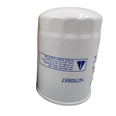 中国 VOLVO トラックローダー エグババター 部品 燃料オイルフィルター 製品 VOE14750657 14750657 VOE11110683 販売のため