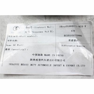 Cina Sinotruk Shacman Truck Differential Housing Assembly DZ90149320006 Ricambi per camion in vendita