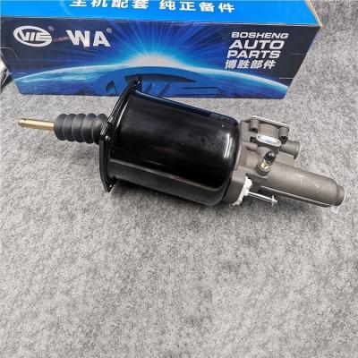 Cina 1602305A-70A/F Pompa di accelerazione di frizione FAW JIEFANG J6P JH6 J6H J7 J8 Ricambi per camion in vendita