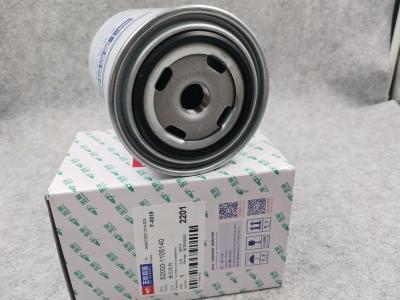 China Jaar 2005- Referentienummer S2000-1105140 YUCHAI YC4D90-T310 Motor Sinotruk Jinlong Bus SDLG Foton Loader LGMG Oliefilter Te koop