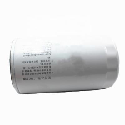 China Standard Size Weichai Oil Filter 6100070005 for Weichai Deutz 1000428205 Diesel Engine for sale