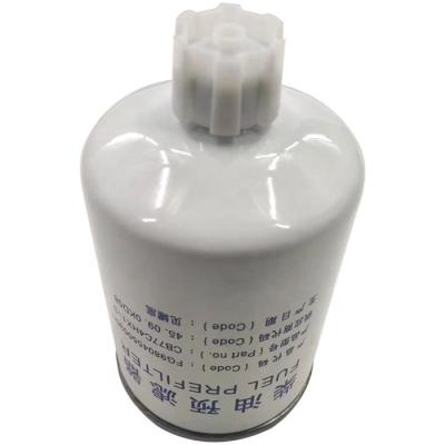 Cina FG9804550030 Filtro del carburante diesel CB77C4HX1 Per SINOTRUK HOWO Ricambi di autocarri leggeri in vendita
