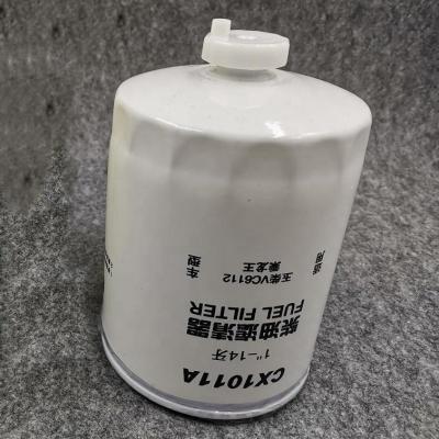 China T-LIFT 150-1105020A YCX-6316 DONGFENG Car Fitment FS19686 BF1223 CX1011A DCEC SDLG FOTON SANY LOADER YUCHAI motor oliefilter Te koop