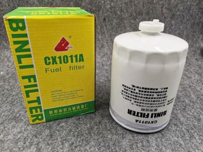 China T-LIFT 150-1105020A YCX-6316 DONGFENG Car Fitment FS19686 BF1223 CX1011A DCEC SDLG FOTON SANY LOADER YUCHAI motor oliefilter Te koop