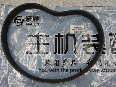 China Black 8PK925 Belt for WEICHAI WD615 STR LIUGONG LONGGONG FOTON ZL50 EXCAVATOR LOADER Heavy Duty Performance Guaranteed for sale