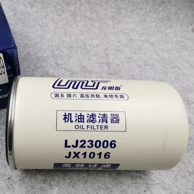China 100% 612630010239 VG1246070031 JX1016 1000428205 SINOTRUK HOWO SHACMAN weichai WP10 WP13 SHACMAN X3000 truck engine part oil filter for sale