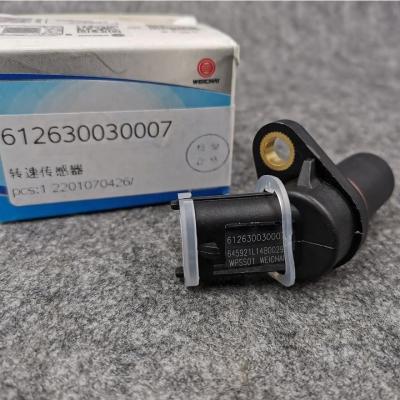China WEICHAI WP12 WP13 ENGINE Crankshaft Rotate Speed Sensor for Heavy Truck 612630030007 4110001117165 Top Selling Product for sale