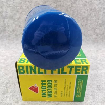 China JX1011 WB7009 Engine Oil Filter 150-1012000D WB7009 DONGFENG LIUQI FOTON for sale