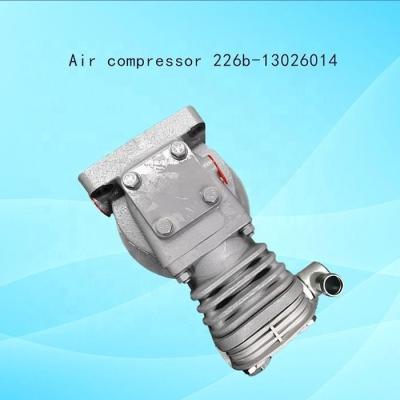 中国 226-B13026014 ワイチャイ用の空気圧縮機 デュッツ 226B エンジン シノトルク CNHTC 互換性があり耐久性がある 販売のため