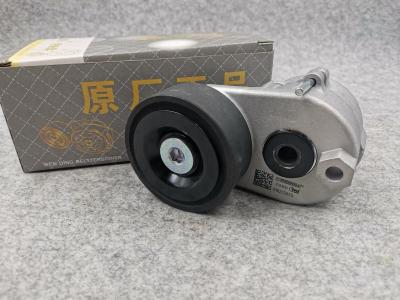 Cina DHL UPS FEDEX EMS SEA Belt Tensioner per SINOTRUK HOWO A7 SHACMAN X3000 F3000 Weichai WP12 LGMG MT95 in vendita