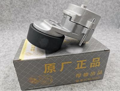 Cina DHL UPS FEDEX EMS SEA Belt Tensioner per SINOTRUK HOWO A7 SHACMAN X3000 F3000 Weichai WP12 LGMG MT95 in vendita
