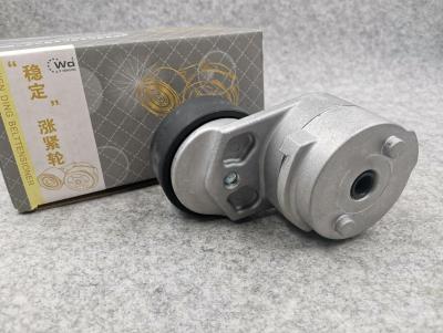 Cina DHL UPS FEDEX EMS SEA Belt Tensioner per SINOTRUK HOWO A7 SHACMAN X3000 F3000 Weichai WP12 LGMG MT95 in vendita