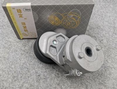 Cina DHL UPS FEDEX EMS SEA Belt Tensioner per SINOTRUK HOWO A7 SHACMAN X3000 F3000 Weichai WP12 LGMG MT95 in vendita