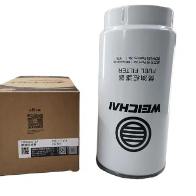 Китай Стандартный размер PL420 двигатель Weichai WP12 WP13 двигатель запасные части топливный фильтр для грузовика Shacman Sinotruk Jac продается