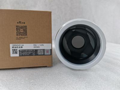 中国 標準サイズ PL420 ウェイチャイエンジン WP12 WP13 エンジン 部品 燃料フィルター シャックマン シノトラク ジャック トラック 販売のため
