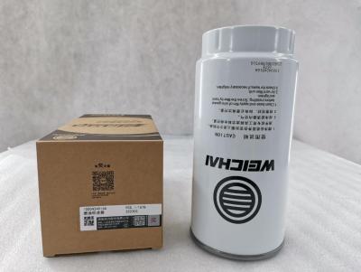中国 標準サイズ PL420 ウェイチャイエンジン WP12 WP13 エンジン 部品 燃料フィルター シャックマン シノトラク ジャック トラック 販売のため