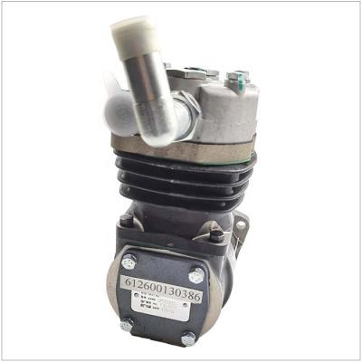 Cina Dimensioni standard 612600130390 612600130479 Assemblea del compressore d'aria del motore Weichai in vendita