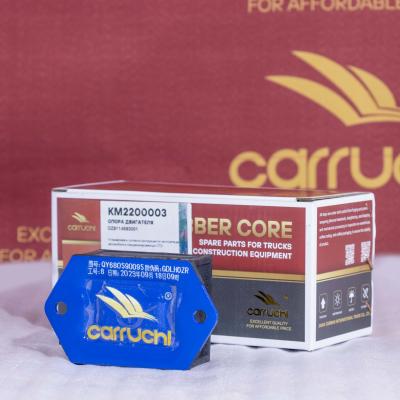 Cina 8 KG DZ9114593001 CARRUCHI Motore di supporto per SHACMAN F3000 X3000 M3000 F2000 Truck Parts in vendita