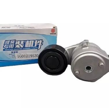 China Sinotruk howo Shacman X3000 engine belt tensioner pulley for weichai power diesel engine WP12 WP13 OE NO. 1001319530 for sale