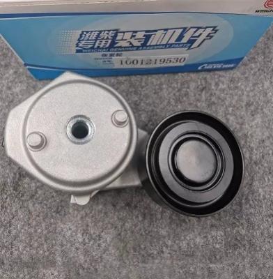 China Sinotruk howo Shacman X3000 engine belt tensioner pulley for weichai power diesel engine WP12 WP13 OE NO. 1001319530 for sale