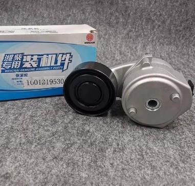 China Sinotruk howo Shacman X3000 engine belt tensioner pulley for weichai power diesel engine WP12 WP13 OE NO. 1001319530 for sale