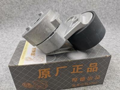 Cina Anno 612630060003 612630060837 Ruota di serraggio automatica per motore Weichai Cintura di tensione di camion Pulley veloce spedizione tramite DHL in vendita
