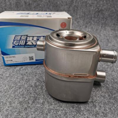 China 100% Tested Weichai DEUTZ WP6 WP8 SDLG LG933 936 SANY Excavator Loader Engine Spare Parts Oil Cooler Shacman Car Fitment for sale