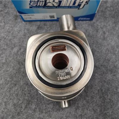 China 100% Tested Weichai DEUTZ WP6 WP8 SDLG LG933 936 SANY Excavator Loader Engine Spare Parts Oil Cooler Shacman Car Fitment for sale
