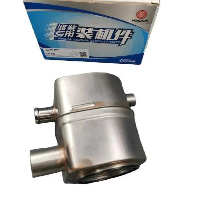 Cina 226B-13039785 CW200 Parti del motore Diesel Weichai DEUTZ 226B WD615 WD10 WP12 Cooler ad olio di trasmissione con lunga durata in vendita