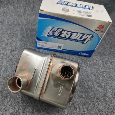 Cina 226B-13039785 CW200 Parti del motore Diesel Weichai DEUTZ 226B WD615 WD10 WP12 Cooler ad olio di trasmissione con lunga durata in vendita