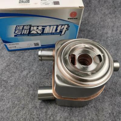 Cina 226B-13039785 CW200 Parti del motore Diesel Weichai DEUTZ 226B WD615 WD10 WP12 Cooler ad olio di trasmissione con lunga durata in vendita