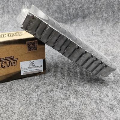 Cina 226B-12273937 226B-12273741 Cuscinetto principale per WEICHAI DEUTZ 226b WP6 WP8 Motore Parti di auto di montaggio Motore Shacman ZZ4257 in vendita