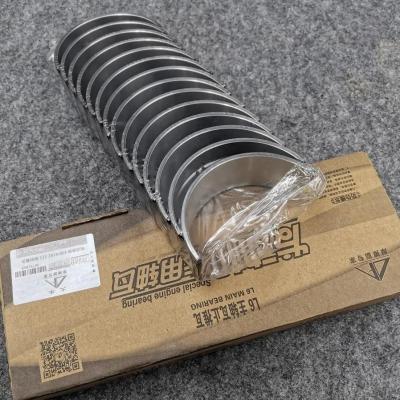 Cina 226B-12273937 226B-12273741 Cuscinetto principale per WEICHAI DEUTZ 226b WP6 WP8 Motore Parti di auto di montaggio Motore Shacman ZZ4257 in vendita