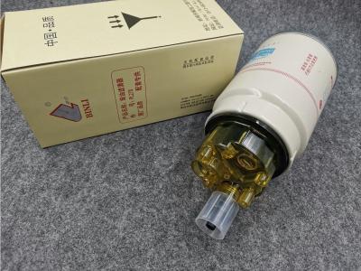 Cina 1994-1997 Anno K1006530 PL270 Filtro d'olio per DOOSAN DAEWOO DX260 Ricambi per motore di escavatore a prezzi accessibili in vendita