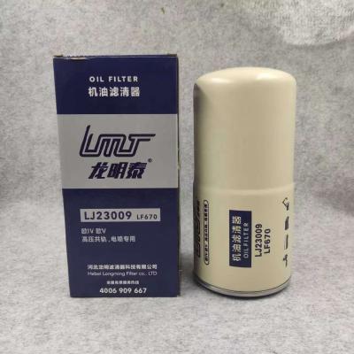 China LF670 3889310 3313279 400508-00092 Oil Filter for DOOSAN SHANTUI DL08 DX300LC SHANTUI SD22 Bulldozer and YANMAR Forklift for sale