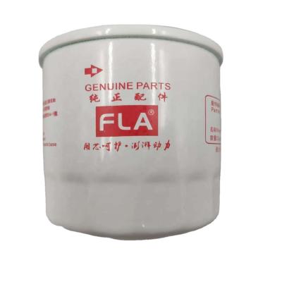 Cina Filtro d'olio bianco MATIZ P502007 P550162 per motore a carrello elevatore DOOSAN YANMAR KOMATSU JX337 YM129150-35151 in vendita