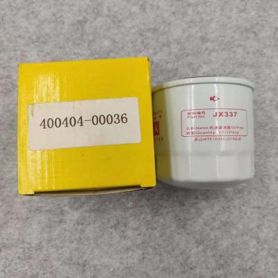 Cina Filtro d'olio bianco MATIZ P502007 P550162 per motore a carrello elevatore DOOSAN YANMAR KOMATSU JX337 YM129150-35151 in vendita