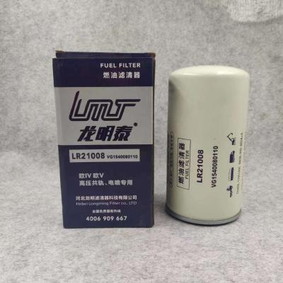 Cina 65.12503-5033A VG1540080110 G5800-1105140C D638-002-802A A SDEC DOOSAN SINOTRUK HOWO HONGYAN YUCHAI Filtro di olio per motore bianco in vendita