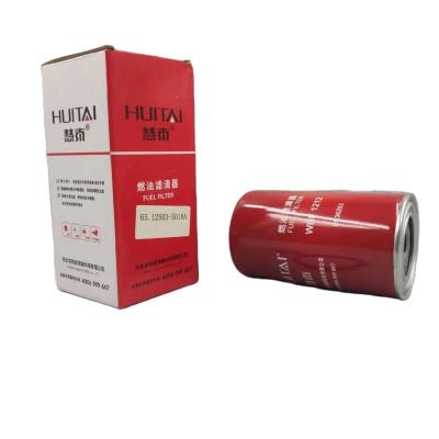 Cina N. di riferimento 65.12503-5018A WBF1212 FS36253 Filtro d'olio per motore a forchetta DOOSAN YANMAR KOMATSU in vendita