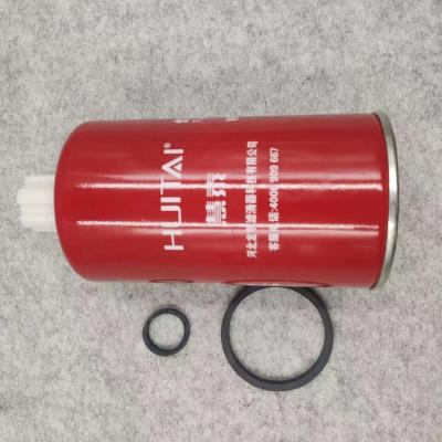 Cina N. di riferimento 65.12503-5018A WBF1212 FS36253 Filtro d'olio per motore a forchetta DOOSAN YANMAR KOMATSU in vendita