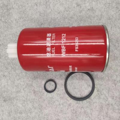 Cina N. di riferimento 65.12503-5018A WBF1212 FS36253 Filtro d'olio per motore a forchetta DOOSAN YANMAR KOMATSU in vendita