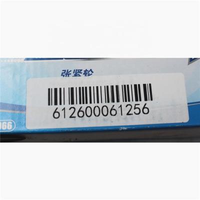 Cina JAC Shacman Truck Original Weichai Motore Ricambi Pulley di Tensione Automatica con e Dimensioni Standard in vendita