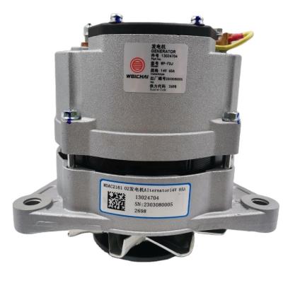 China Alternator Assembly for WEICHAI MDAC2161 02 14V 65A WP6 WP8 SDLG FOTON LIUGONG LOADER EXCAVATOR Diesel Engine Parts for sale