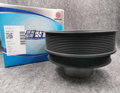 Cina SINOTRUK Parti di autocarri WEICHAI WP12 WP13 Motore cintura del ciglio di rotaia Pulley Steel per il retrofit/upgrade in vendita