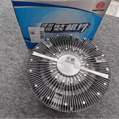 中国 WP10 WP12 WP13 重荷トラック エンジン部品 5kgのファンクラッチ 重量4110002077012 販売のため