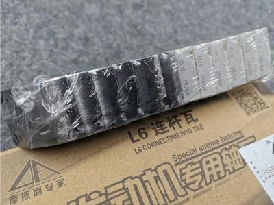 Cina DONGFENG 226B-13024279 13056109 Cuscinetti a coni per motori diesel in vendita