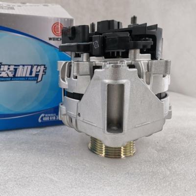 中国 2005- 1000750099 ウェイチャイ WP12 WP13 シノトラック HOWO シトラック C7H LGMG MT96 SHACMAN X3000 X6000 ディーゼルエンジンのパーツ・アルターネーター 販売のため