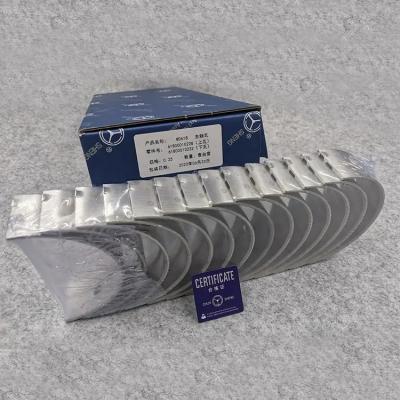 中国 目的 61800010232 61800010132 61800010228 ウェイチャイエンジン WD618 DEUTZ WP6 WP8 メインベアリングのためのSTDベアリングセットを交換/修理する 販売のため